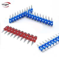 China 3.0x27mm Hilti Type Stainless Steel Gas Concrete Nails - 1000pcs/Box for Hard Concrete & Steel for sale