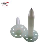 China HDPE Anti Thermal Shock Insulation Fasteners 30-250mm Length with 50-60mm Washer for Building Construction for sale