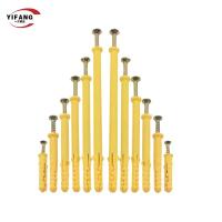 China Small Yellow Fish 6mm Plastic Expansion Anchor Wall Plug with Carbon Steel Screws for Concrete and Drywall for sale