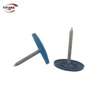 China Plastic Cap Roofing Nails with 1