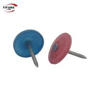 China Electro-Galvanized Plastic Cap Roofing Nails 3/4