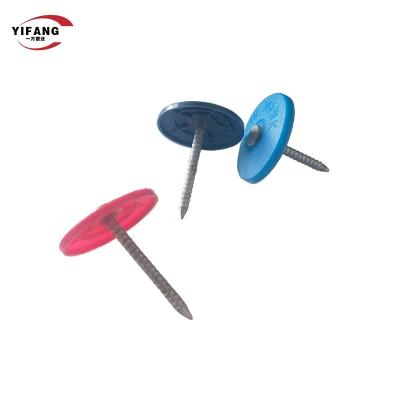 China Multi-Colored Plastic Cap Nails 3/4