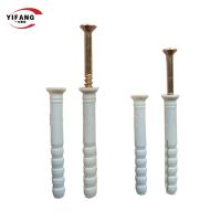 China Small Nylon Screw Anchors 5-10mm with Hammer Drive Design and Yellow Zinc Nails for Wall Insulation for sale