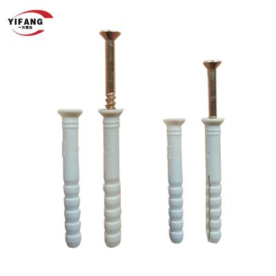 China Small Nylon Screw Anchors 5-10mm with Hammer Drive Design and Yellow Zinc Nails for Wall Insulation for sale