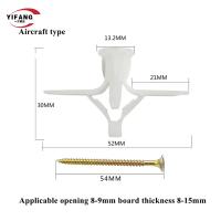 China High Pressure Plastic Wall Anchors 13x30mm for Gypsum Board - PE/Nylon Construction Fasteners for sale