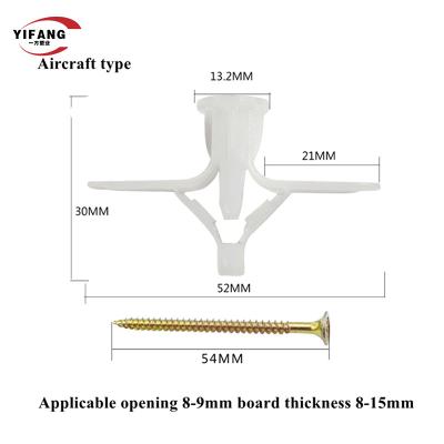 China High Pressure Plastic Wall Anchors 13x30mm for Gypsum Board - PE/Nylon Construction Fasteners for sale