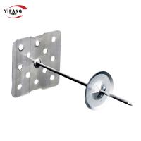 China Self Adhesive 24x24mm Stick Pin Insulation System Galvanized Iron for sale