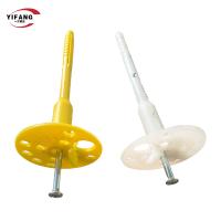 China Plastic Insulation Fixing Anchors 70mm Disc with 165-325mm Lengths for External Wall Insulation Systems for sale
