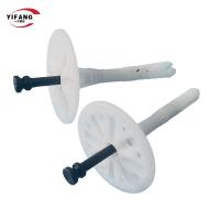 China 100 Pcs Plastic Insulation Dowels & Dish Plugs, 10×110mm, Rust - Free, for Wall Insulation Board Fixing for sale