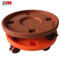 China U-Shaped Plastic Drip Tray with Wheels - 26cm to 50cm Thickened Plant Pot Base for sale
