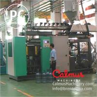 China 19L PC Bottle Making Machine 19 Litre Polycarbonate Bottle Blowing Machine for sale