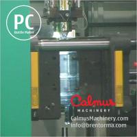 China 19L PC Bottle Making Machine 19 Litre Polycarbonate Bottle Blowing Machine for sale