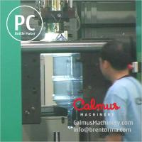 China 19L PC Bottle Making Machine 19 Litre Polycarbonate Bottle Blowing Machine for sale