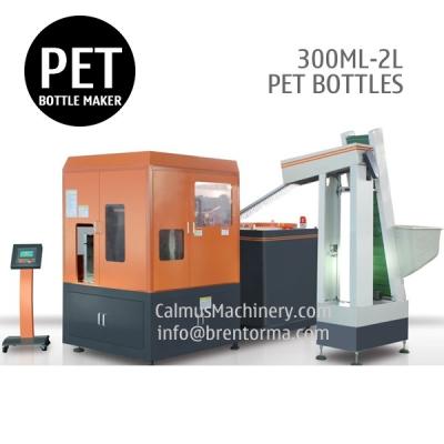 China 1L 1.5L PET Bottle Blowing Machine 1 Litre 1.5 Litre PET Bottle Making Machine for sale