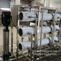 China 3TPH DEF Diesel Exhaust Fluid Plant Use RO Water Purification System for sale