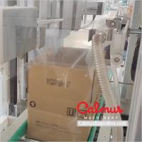 China Bag Uncuffer and Top Roller Machine for sale