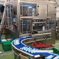 China Liquid Spouted Pouch Filling and Case Packing Complete Line for sale