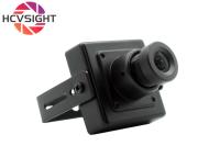 China 1/3 Inch CCD 700TVL Black & White Mini Camera for ATM/Kiosk - 30×30mm Compact Design with DC12V Power for sale