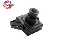 China 1/3 Inch CCD 700TVL Black & White Mini Camera for ATM/Kiosk - 30×30mm Compact Design with DC12V Power for sale