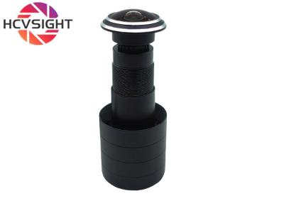 China 700TVL 1.7mm Wide Angle Fisheye Door Camera with 175° View and 36-90mm Adjustable Length for sale