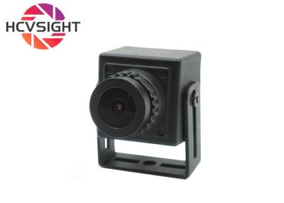 China 20×20mm AHD Security Camera Module - 2MP 1080P with 150° Wide Angle Lens and 0.25W Low Power for sale