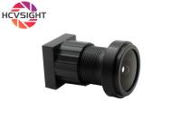 China 2.5mm 3MP HD 160° Wide Angle Surveillance Camera Lens with 1/3