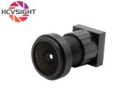 China 2.5mm 3MP HD 160° Wide Angle Surveillance Camera Lens with 1/3