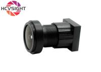 China 2.5mm 3MP HD 160° Wide Angle Surveillance Camera Lens with 1/3