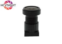 China 2.5mm 3MP HD 160° Wide Angle Surveillance Camera Lens with 1/3