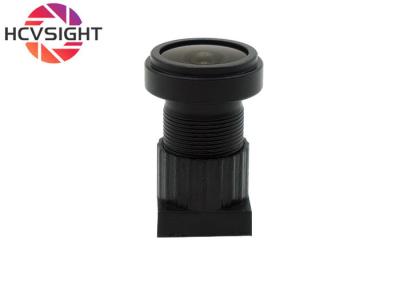 China 2.5mm 3MP HD 160° Wide Angle Surveillance Camera Lens with 1/3