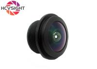 China 2MP HD Waterproof Fisheye Lens 1.96mm 170° Wide Angle M12 for Security Cameras for sale