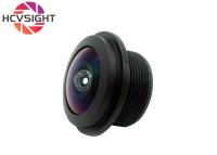 China 2MP HD Waterproof Fisheye Lens 1.96mm 170° Wide Angle M12 for Security Cameras for sale