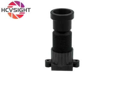 China 21mm Telephoto Lens with 7.4° FOV and M12.6 Mount for CCTV and Machine Vision Applications for sale