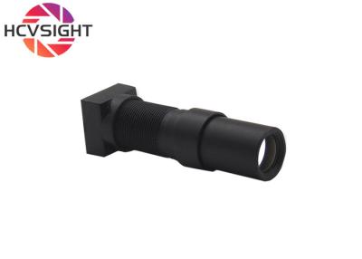 China HCVsight HC-CJ25 HD Mini Camera Lens M7 x 0.35mm Mount 25mm F6.0 for 1/2.7