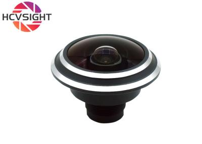 China 1.7mm Ultra-wide Angle Fisheye Lens with 175° Field of View and M12xP0.5 Thread for Security Monitoring for sale