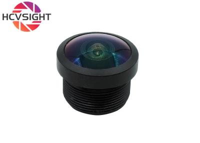 China 210° Ultra-Wide Angle 2MP IP68 Waterproof Security Camera Lens with M12 Interface and 1.5mm Focal Length for sale