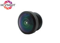 China 210° Ultra-Wide Angle 2MP IP68 Waterproof Security Camera Lens with M12 Interface and 1.5mm Focal Length for sale