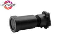 China M16 Black Light Surveillance Lens F0.9 with 118° FOV and 1/1.8