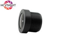 China 2.1mm 2MP Wide Angle 150° Surveillance Camera Lens with M12x0.5 Thread for Industrial Applications for sale