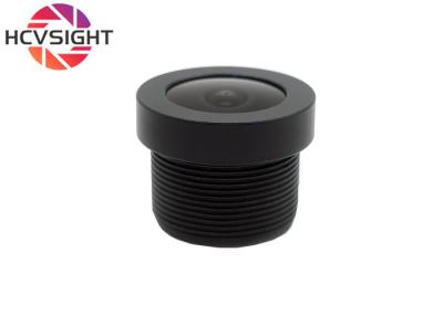 China 2.1mm 2MP Wide Angle 150° Surveillance Camera Lens with M12x0.5 Thread for Industrial Applications for sale