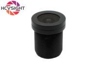 China 2.8mm Wide-Angle 120 Degree Security Camera Lens with 2MP HD and M12 Interface for Industrial Monitoring for sale
