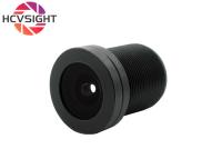 China 2.8mm Wide-Angle 120 Degree Security Camera Lens with 2MP HD and M12 Interface for Industrial Monitoring for sale