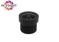 China HFOV 110° 2mm M12 Lens F2.0 Aperture for Industrial Machine Vision and Precision Inspection for sale