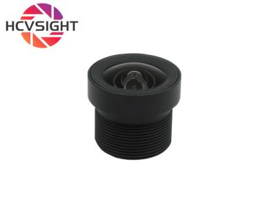 China HFOV 110° 2mm M12 Lens F2.0 Aperture for Industrial Machine Vision and Precision Inspection for sale