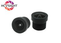 China HFOV 110° 2mm M12 Lens F2.0 Aperture for Industrial Machine Vision and Precision Inspection for sale