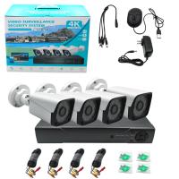China 4K 2MP 4-8 Channel IP66 Waterproof Outdoor AHD DVR CCTV Security Camera Kit with H.265 Compression for sale