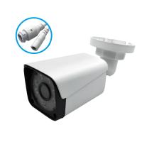 China 4K 2MP 4-8 Channel IP66 Waterproof Outdoor AHD DVR CCTV Security Camera Kit with H.265 Compression for sale