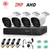 China 4-8 Channel AHD Security Camera System with 2MP 1080P Resolution and Full-Color Night Vision for Outdoor Monitoring for sale