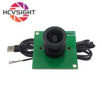 China USB Camera Module 1MP 720p Distortion Free Lens Suitable For Machine Vision for sale