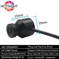 China Mini Bullet 1MP USB Camera 720p UVC Driverless Indoor Security Monitoring 90 Degree FOV for sale